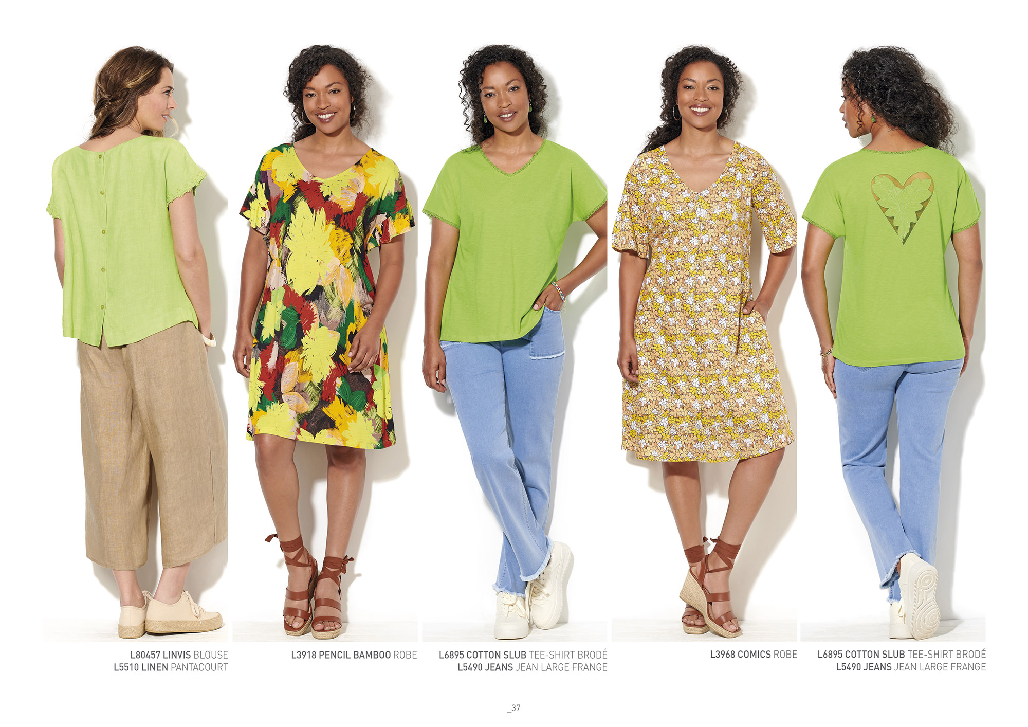 A&L-lookbook-PE-2024-V4-pages-a-pages-37 - Agathe et Louise