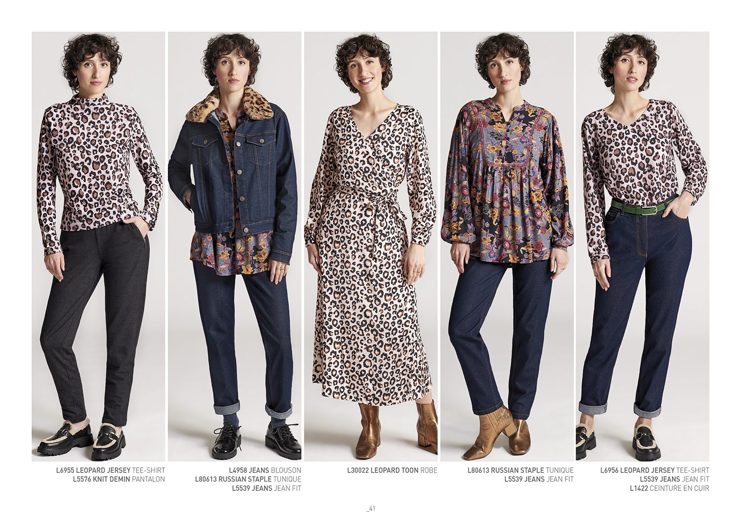 A&L lookbook FW 2024-41 - Agathe et Louise